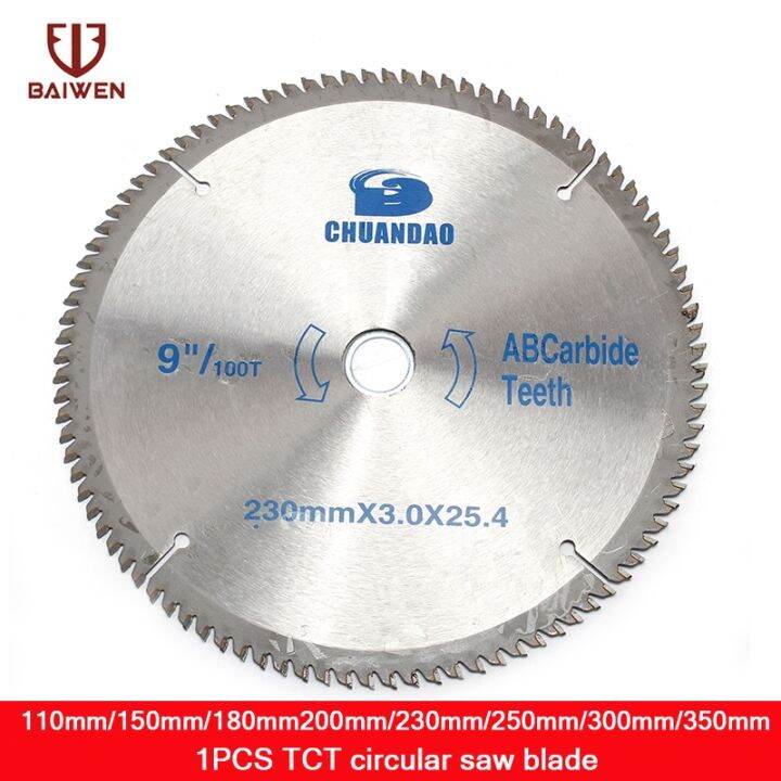 110mm/150mm/180mm/200mm/230mm/300mm/350mm Circular Saw Blade For Wood ...