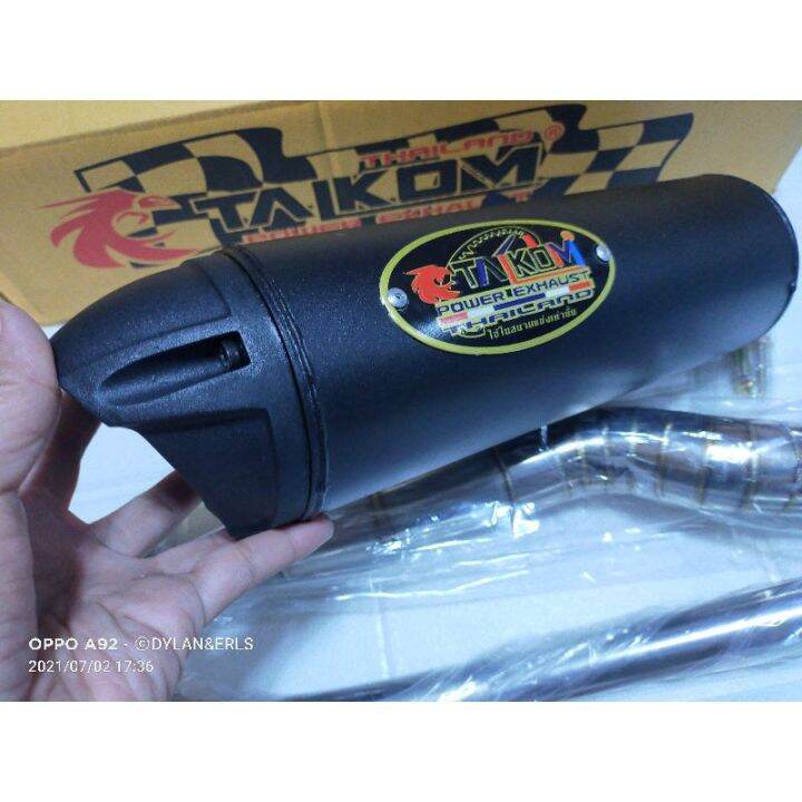 TAIKOM PIPE XRM 125 CARB/FI /TRINITY/RS125 | Lazada PH