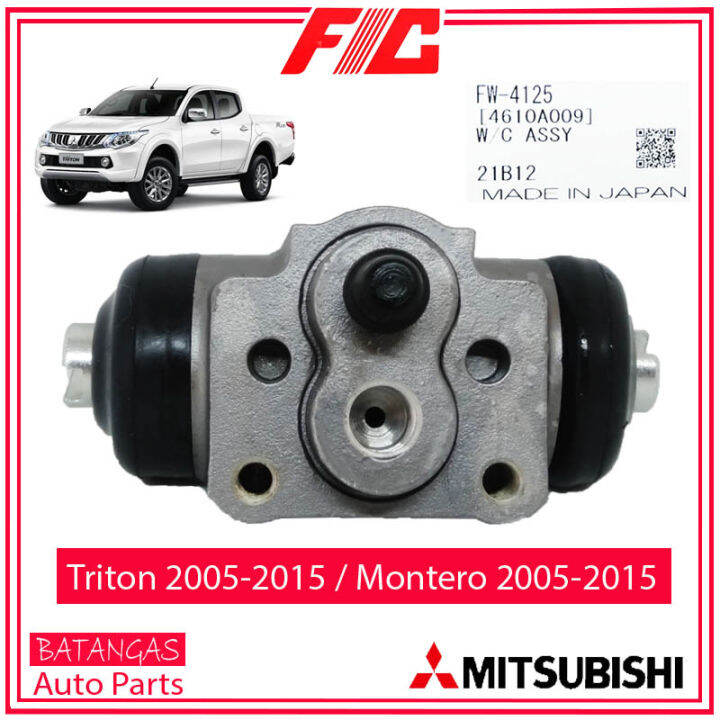 WHEEL CYLINDER ASSEMBLY MITSUBISHI TRITON / MONTERO 2005-2015 FW-4125 ...