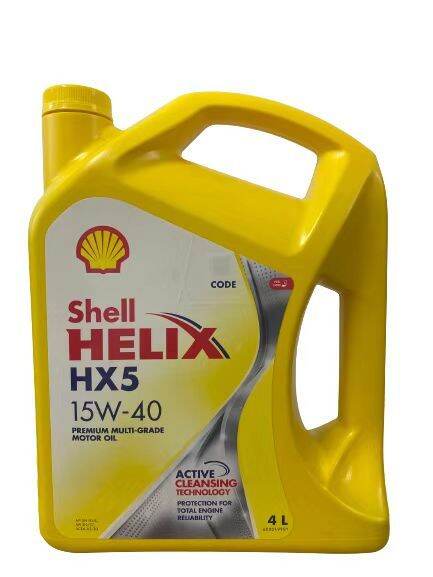 Shell Helix HX5 15W40 SN PLUS (4L) 15W-40 Engine Oil | Lazada
