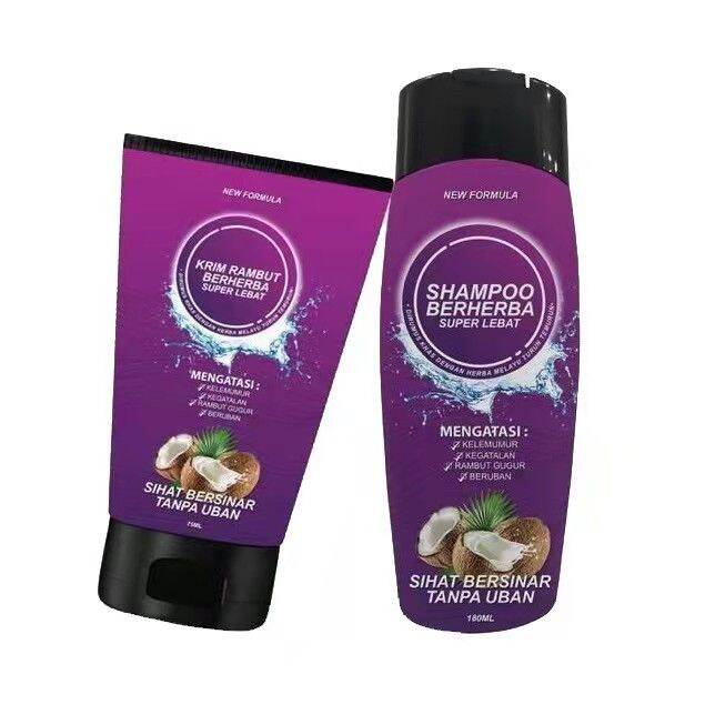 Dherbs Shampoo Super Lebat (180ml)💙/Cream Super Lebat(75gram)💙Terjamin ...
