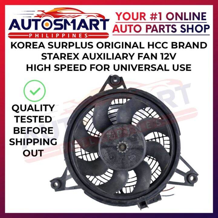Original Starex High Speed Universal Auxiliary Fan 12V | Lazada PH