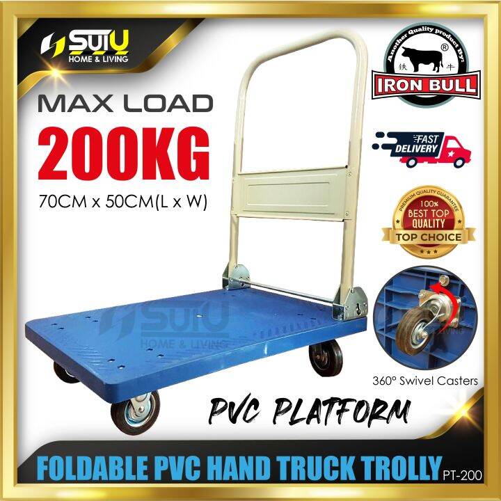 IRON BULL PT-200 / PT200 200kg Foldable PVC Hand Truck Trolley | Lazada