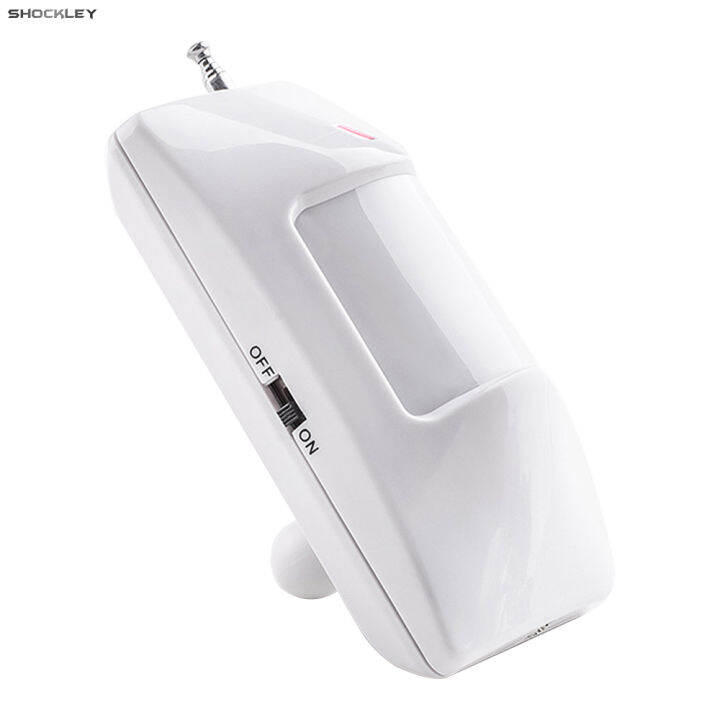 Shockley 1 PCS Passive Infrared Motion Sensor PIR Motion Detector Home ...