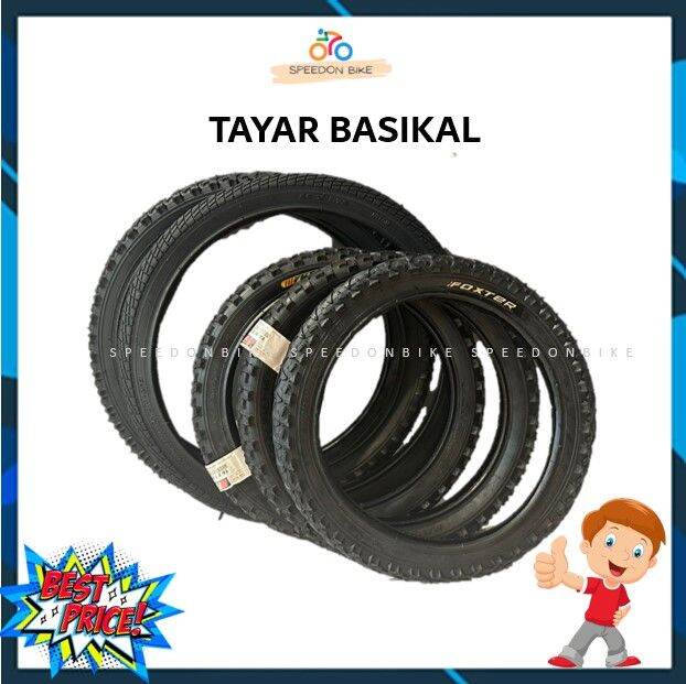 Tayar Basikal 16" 20" 24" 26" 700" Tayar Basikal MTB BMX Budak City ...
