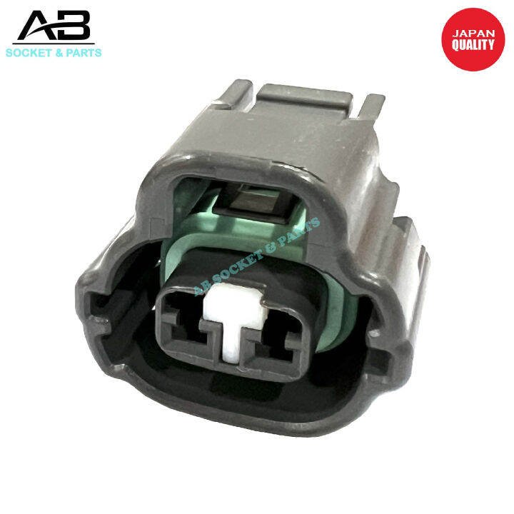 2 Pin Perodua Axia 1.0 Bezza 1.0 (15330-BZ080) Solenoid Oil Control ...