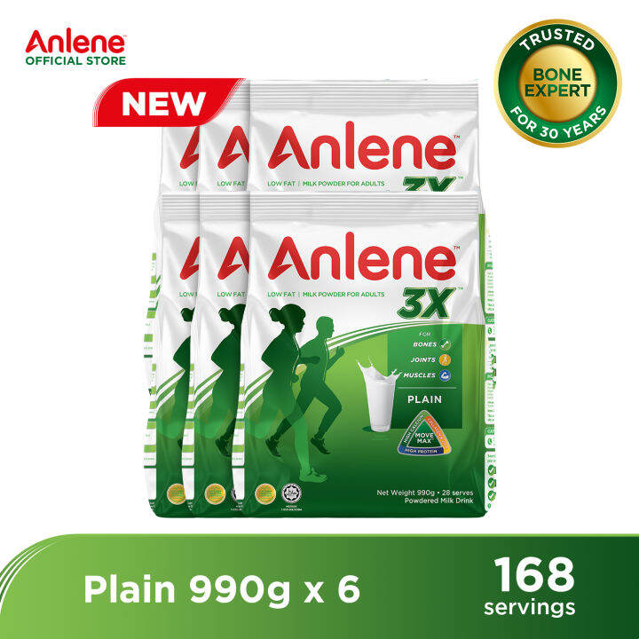 Anlene 3X Adult Milk Powder Plain 990G x6 | Lazada PH
