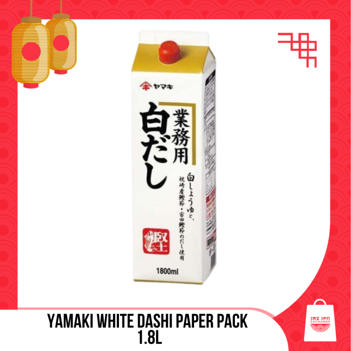 Yamaki White Dashi, 1.8L | Lazada PH
