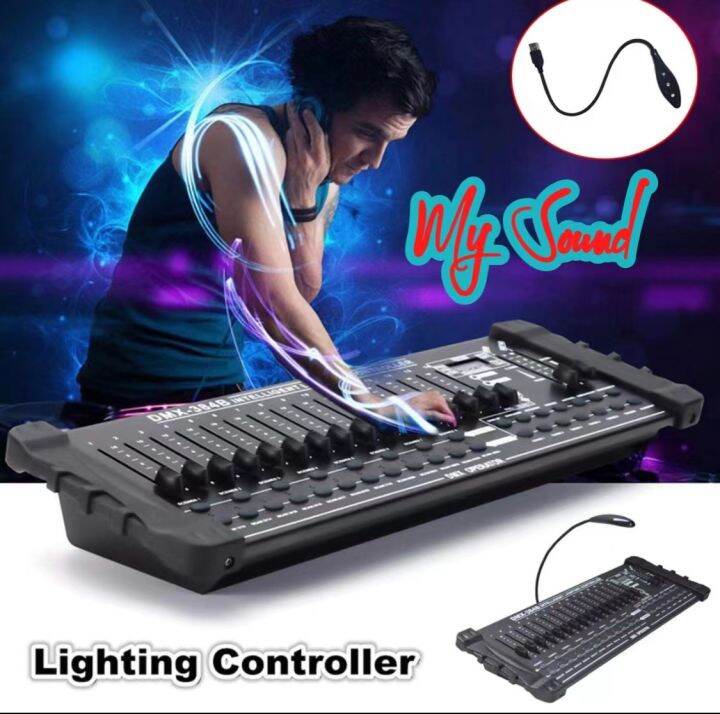 DMX 384B Light Console Professional 384 Intelligent DMX Controller With ...