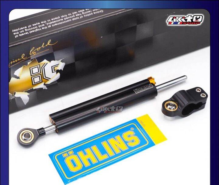 OHLINS SD008 กันสะบัด 68mm. สีดำ (ของแท้100%) | Lazada.co.th