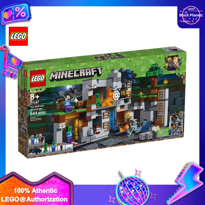 【100% authentic】LEGO The Bedrock Adventures Minecraft Building Set ...