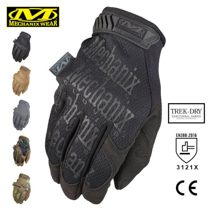 Mechanix Wear The Original® Glove All Series | Lazada