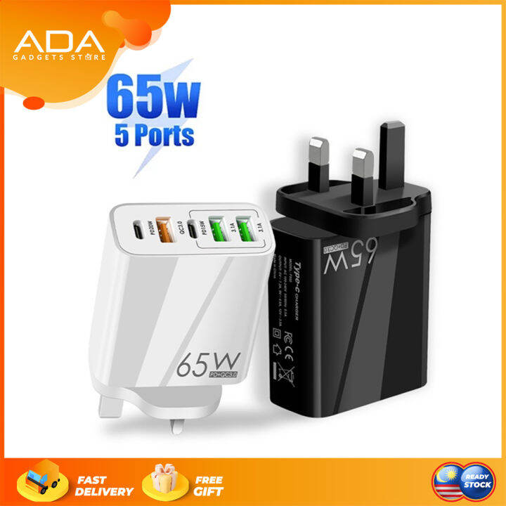 65W 5-PORT USB ADAPTER FAST CHARGING ADAPTER TYPE C CHARGER USB ...