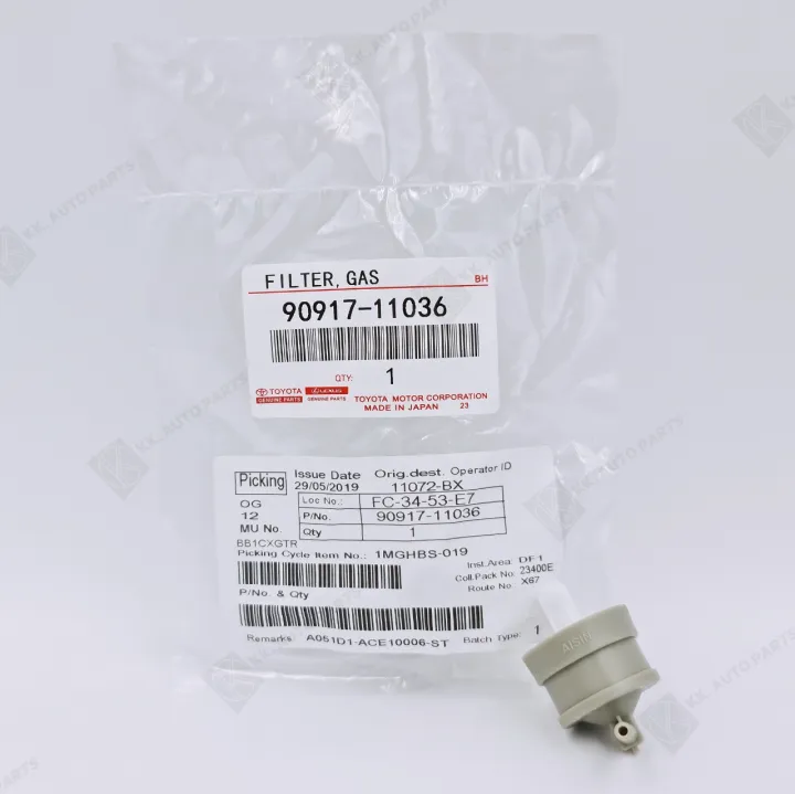 [แท้]วาล์วอากาศ VIGO'06,TIGER,D4D วาล์วหายใจ TOYOTA โตโยต้า AISIN ไอซิน ...