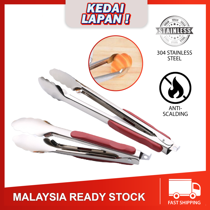 Multi-purpose 9/14/16 Inch Stainless Steel Anti-Scalding Food Clip ...