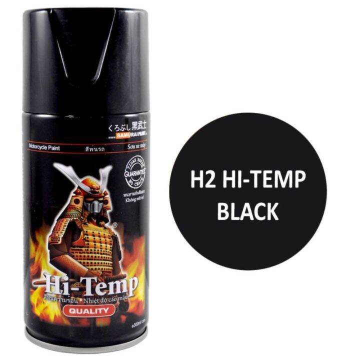 SAMURAI/DITON HI TEMP FLAT BLACK SPRAY PAINT CAT TIN TAHAN PANAS ...