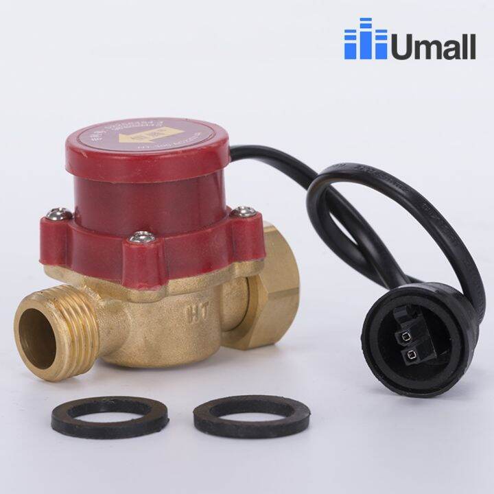 HT300 G3/4 To G1/2 Water Pump Flow Sensor Switch Brass Liquid Gas Pipe ...