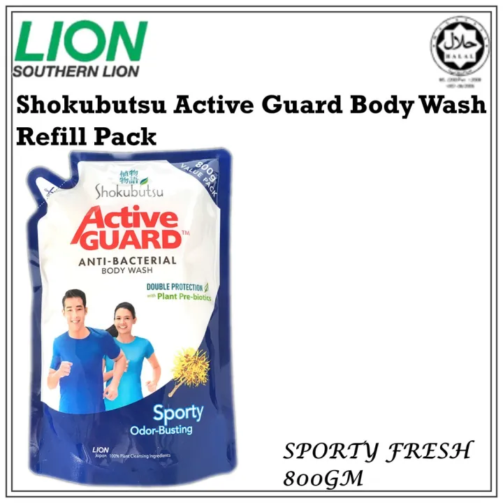 Shokubutsu Active Guard Body Wash Refill Pack - Sporty Fresh (800g ...