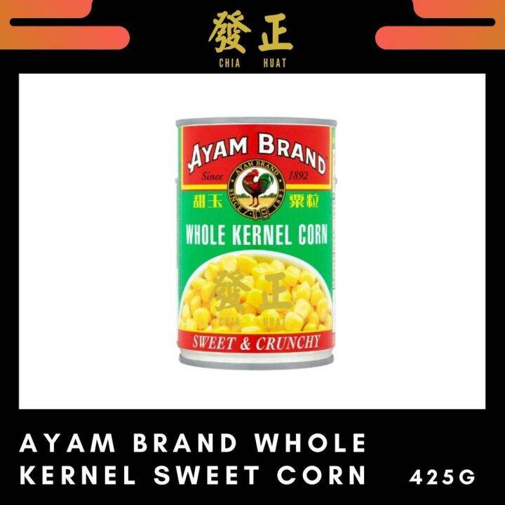 Ayam Brand Whole Kernel Sweet Corn 425g | Lazada