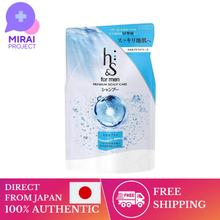 [Direct from Japan] P&G H&S h&s h&s for men Scalp EX Shampoo Refill 300ml Shampoo | Lazada PH