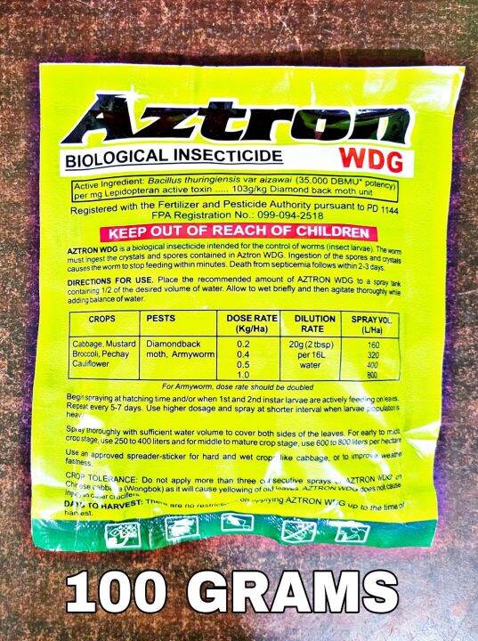 AZTRON WDG (100 GRAMS) BIOLOGICAL BT INSECTICIDE by LEADS AGRI | Lazada PH
