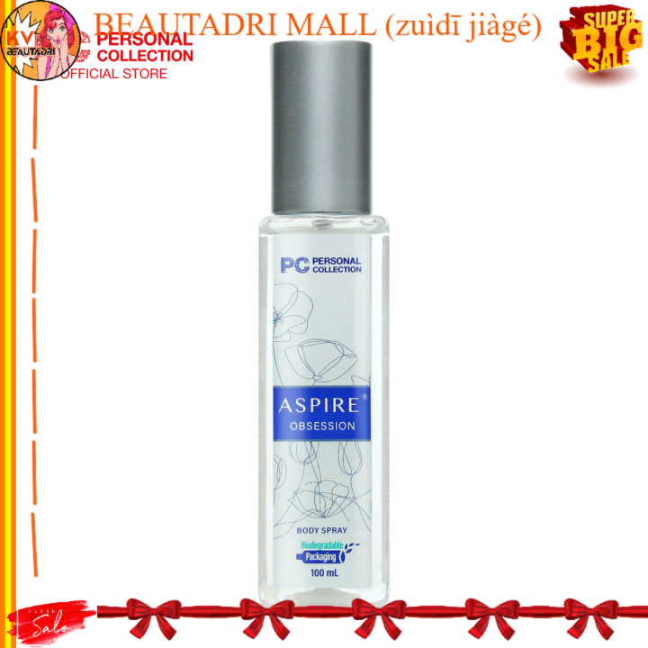 Original Aspire Body Spray Obsession 100ml Personal Collection | Lazada PH