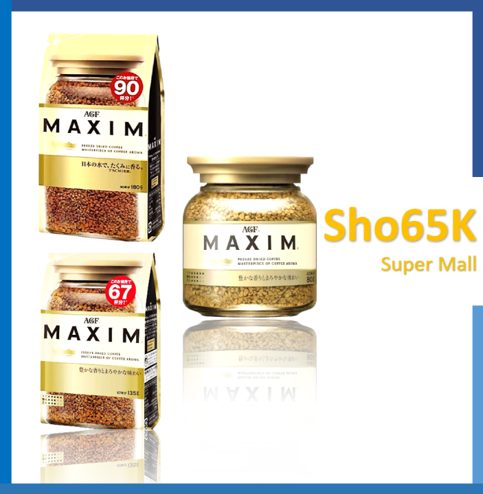 กาแฟ AGF MAXIM ขนาด 135g 180g และ 80g | Lazada.co.th
