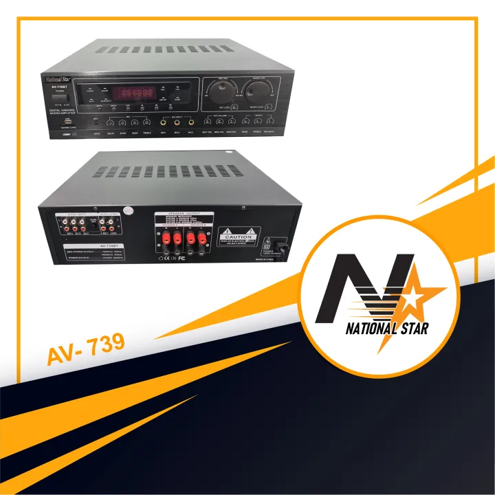 National Star AV-739 Bluetooth Digital Karaoke Stereo Mixing Amplifier ...