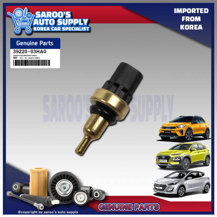 [Genuine] Water Temperature Sensor / Coolant Temprerature Sensor For ...