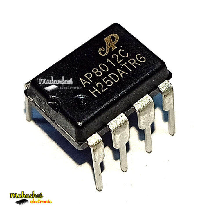 AP8012 AP8012C DIP8 ไอซี PWM ใช้ใน พัดลมไอน้ำ ฯลฯ | Lazada.co.th