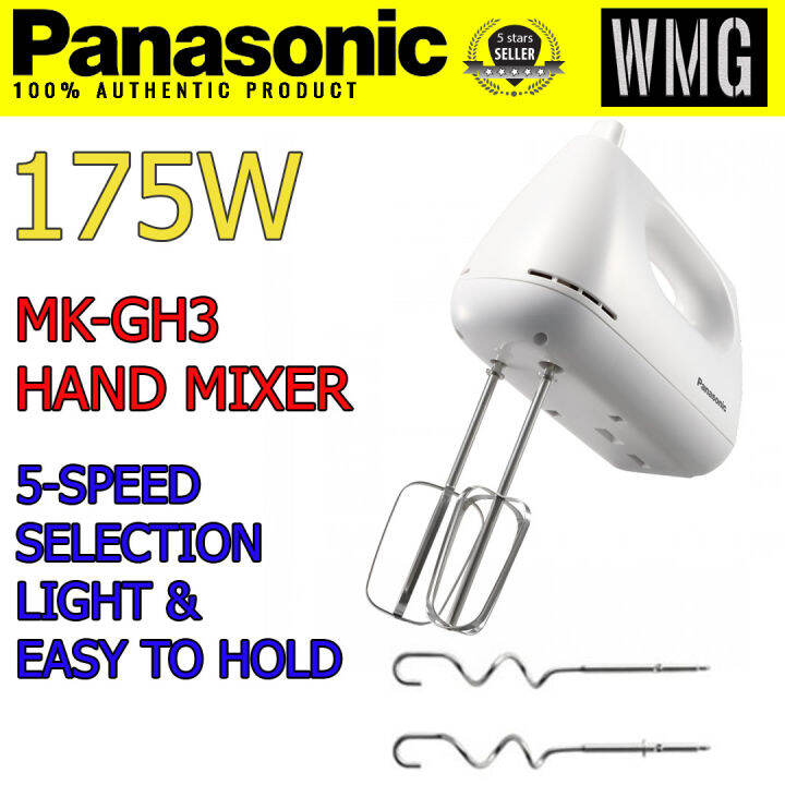 Panasonic Hand Mixer MK-GH3 5 Speed Powerful | Lazada