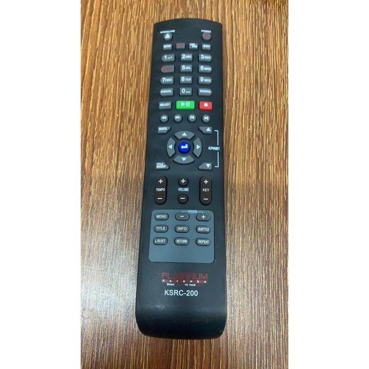 Junior 2 Remote - KSRC 200 Remote for Junior 2 Platinum Player Original ...