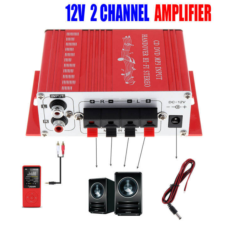 HY2001 Mini Amplifier Speaker 2 Channel 20W Hi-Fi Stereo Amplifier | Lazada