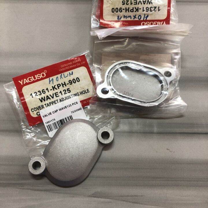 valve cover cap tappet wave125 per pcs | Lazada