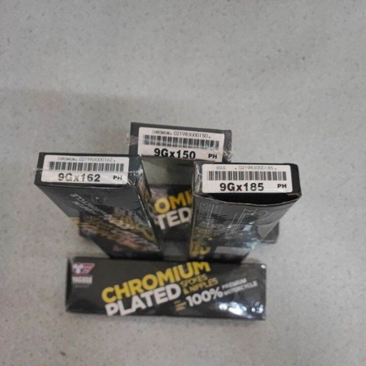 Yaguso Rios Chromium Plated For size 17 Rim | Lazada PH