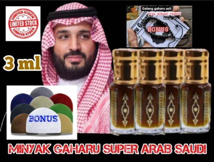 Minyak Gaharu Super Murni Arab Saudi 3 ml | Lazada Indonesia