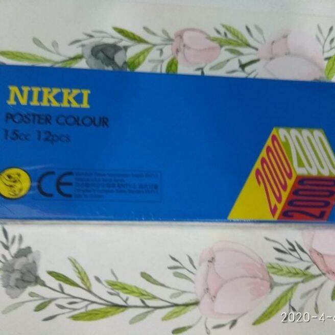 Nikki poster colour 15cc 12pcs | Lazada