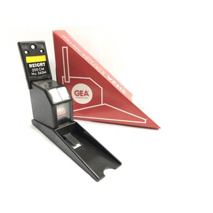 Alat Ukur Tinggi Badan GEA / Stature Meter Microtoise GEA | Lazada ...