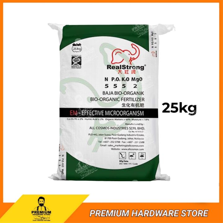 REAL STRONG 5-5-5 25kg Bio-Organic Fertilizer NPKM 5:5:5:2 Baja Bio Organik Sesuai Untuk Semua ...