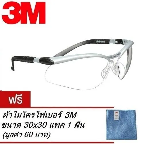 แว่นนิรภัย ยี่ห้อ 3M รุ่น BX series เลนส์ใสกรอบเทา 11380 EYEWEAR ...