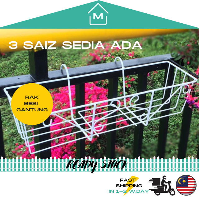 [HOT] Balcony Flower Pot Rectangular Iron Hanging Rack/ Pasu Bunga Segi ...