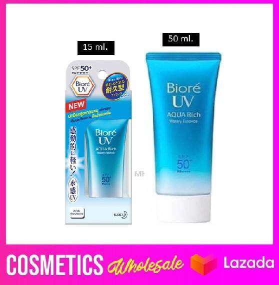 ( ส่งฟรี !! ) Biore UV Aqua rich watery essence SPF 50+ PA++++ บิโอเร ...