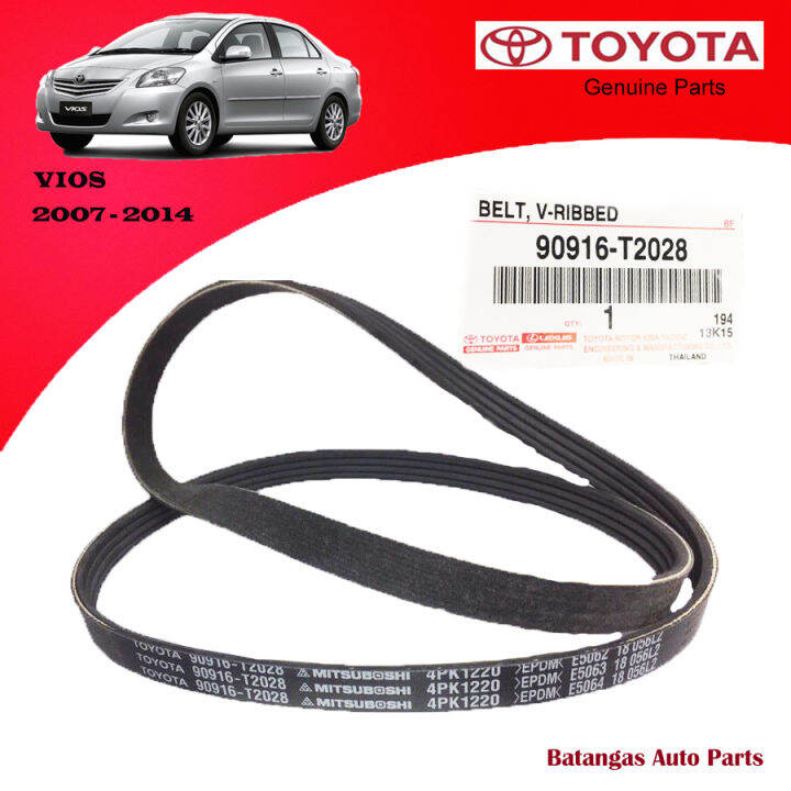 GENUINE TOYOTA ALTERNATOR DRIVE BELT 90916-T2028 ( 4PK1220 ) for VIOS ...