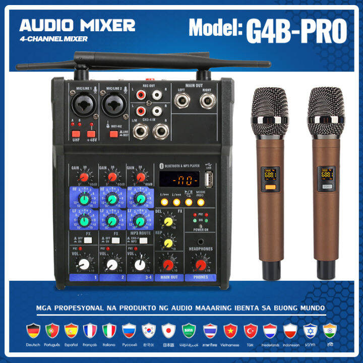 G4B-PRO Propesyonal na Audio Mixer 4 na channel na may wireless na ...