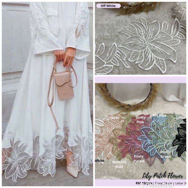 PATCH LACE LILY NEW DESIGN 🔥 🔥 🔥 | Lazada