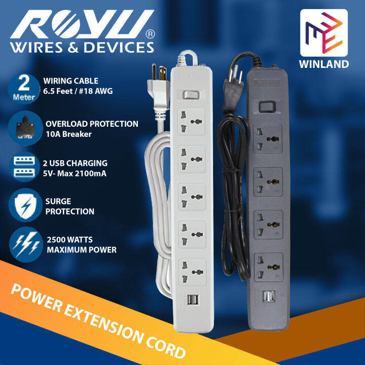 ROYU by Winland 4 Gang Power Extension Cord with 1 Master Switch & 2 ...