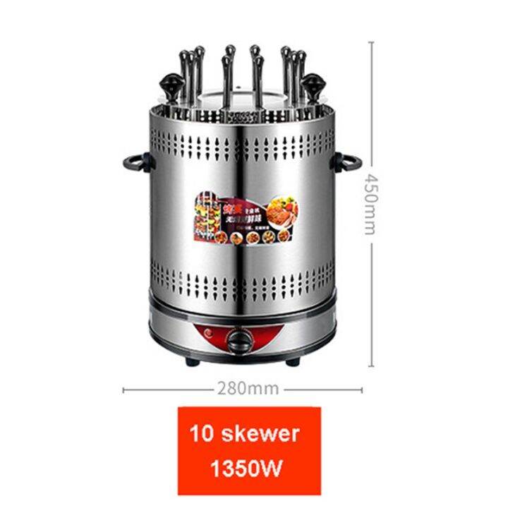 Electric Grill 10 Sticks Automatic Revolving Vertical Grill Timing ...