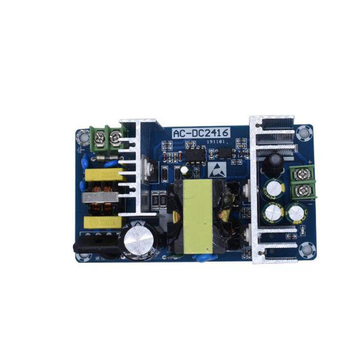 36V 5A Power Supply Module AC-DC Switching Power Supply Module Board AC 100V-240V to DC 36V ...
