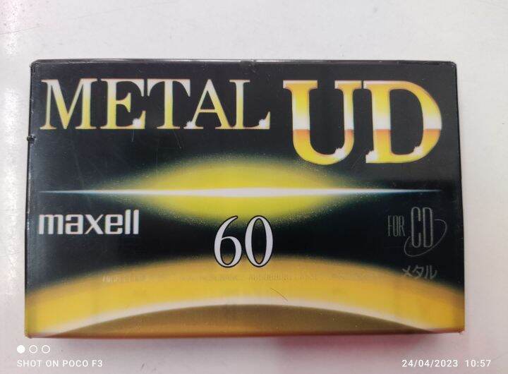 ม้วนเทปเปล่า MEXELL METAL UD 60 | Lazada.co.th