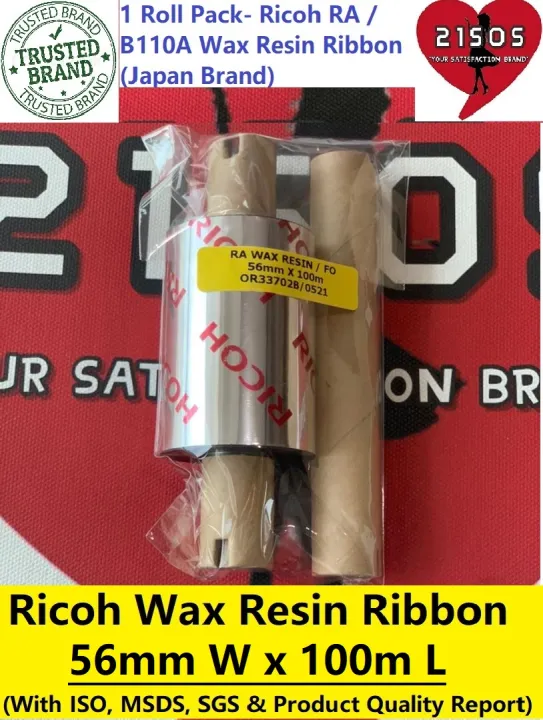[1 roll] Ricoh Wax Resin Ribbon 56mm x 100m Premium Thermal Transfer ...